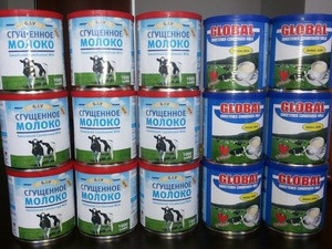Buy Bonjour Sweetened Condensed Milk from GLOBAL INTELLECT VENTURES SDN ...