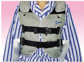 Buy Chest Vest Physical Therapy Cough Assist Rehabilitation Equipment ...