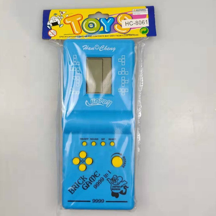 Buy Children Classical Portable Tetris Handheld Video Game Console Kids ...