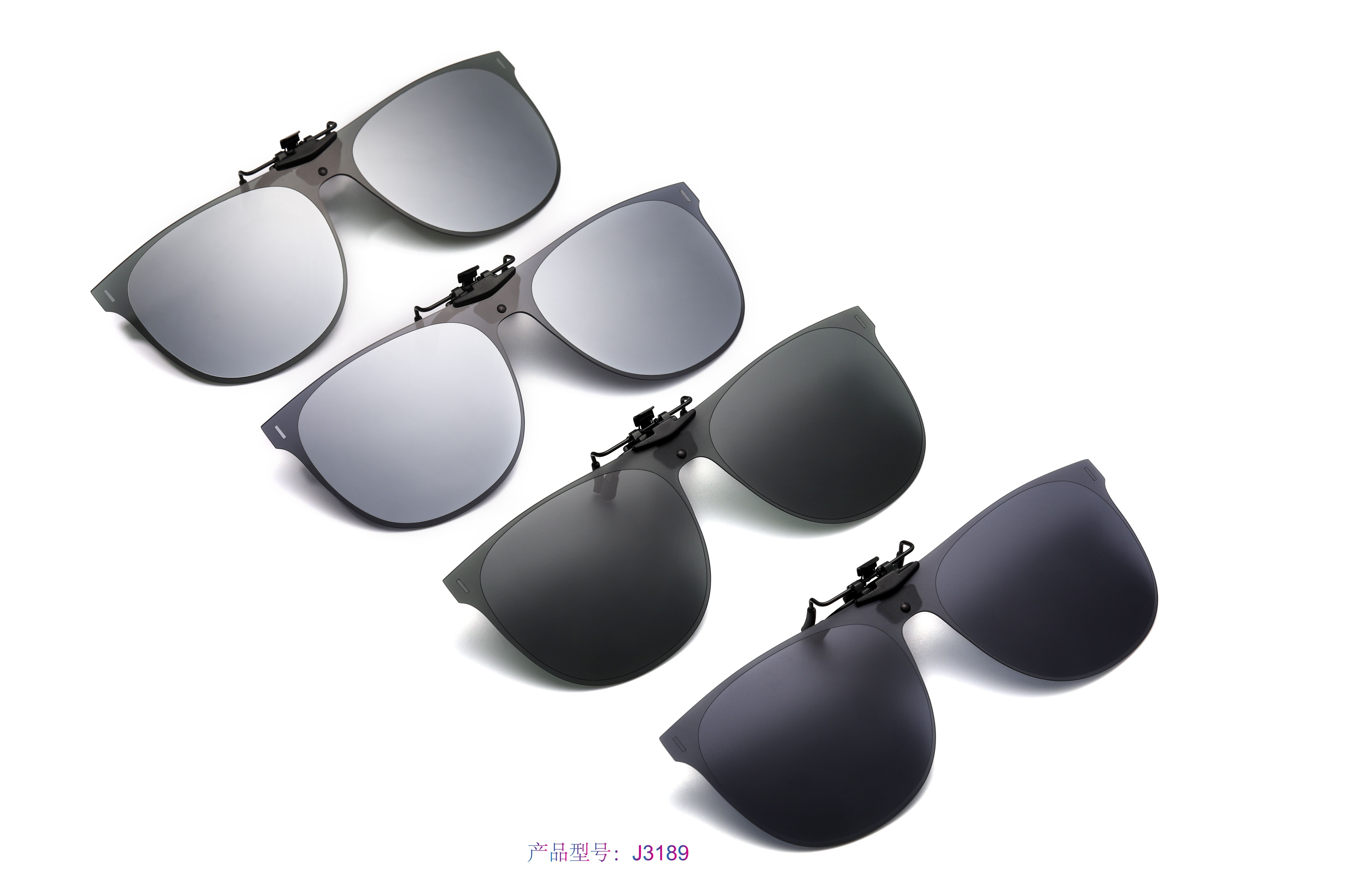 Buy Comfort Kids And Adult Muti-color Shield Glasses Eye Colorful ...