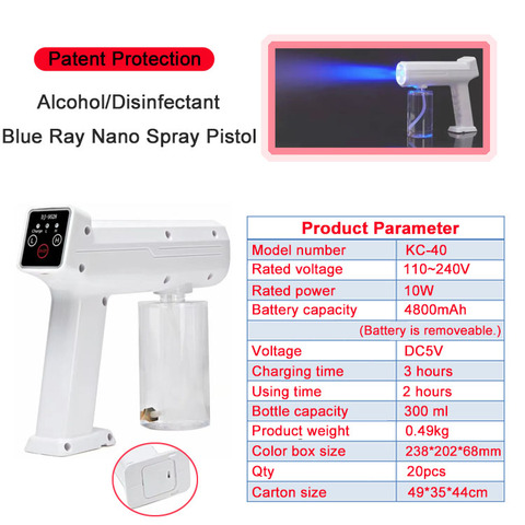Buy Dj9528 Blower Mist Electric Atomizer Fogger/fog Fogging Machine ...