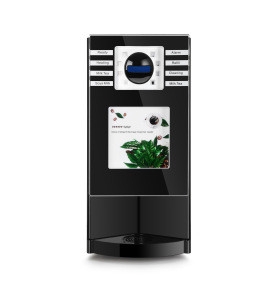 Buy Elegance 3s Smart Commercial Instant Coffee Maker from Changzhou ...