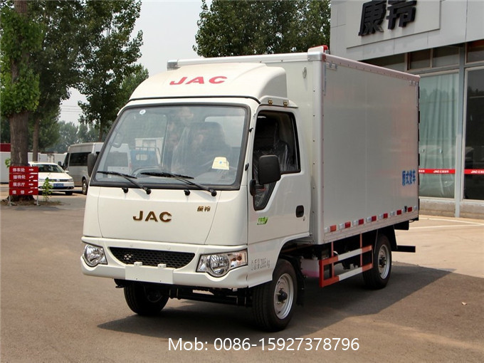 Buy Mini Jac Cargo Truck Van Box Truck For Sale from Chengli Special ...