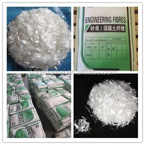 Buy Pp Fiber/concrete Fiber/engineering Fiber from Shandong Binzhou ...