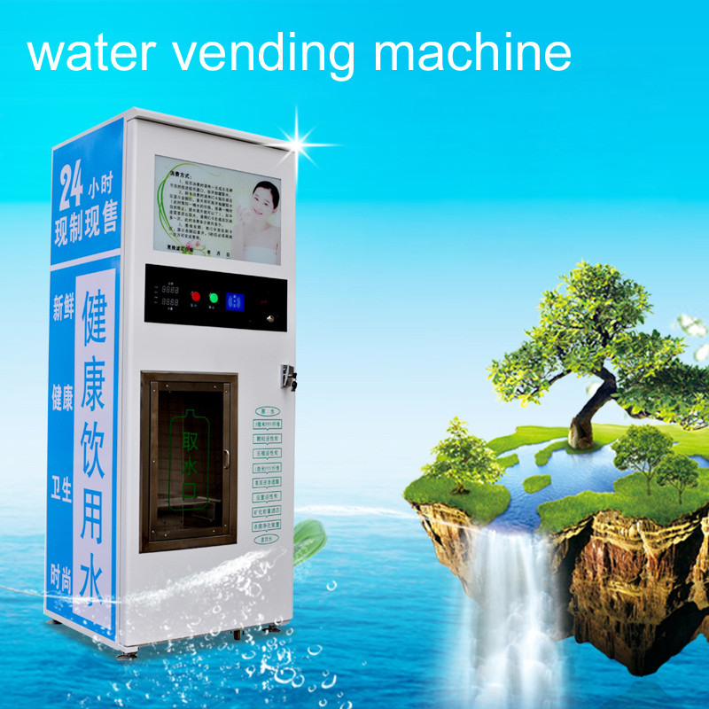 Buy Professional Outdoor Bottled Water Vending Machine For Drinking ...