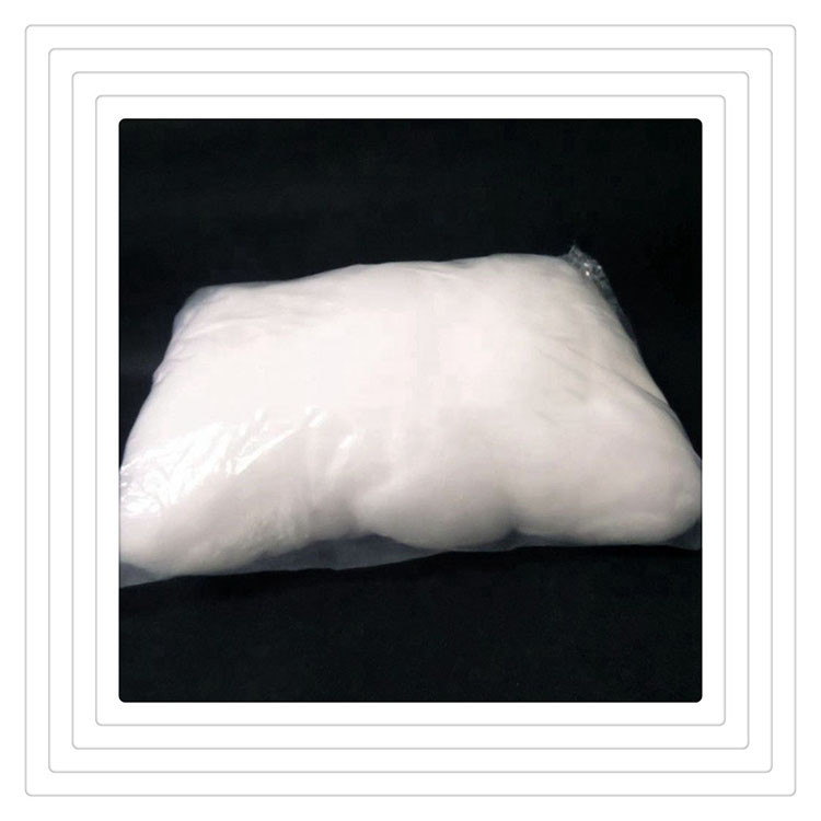 Buy Quartz Fiber Wool from Donghai Kaiwang Quartz Products Co., Ltd ...