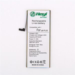 Buy Rechargeable Mobile Phone Internal Lithium Digital Battery from ...