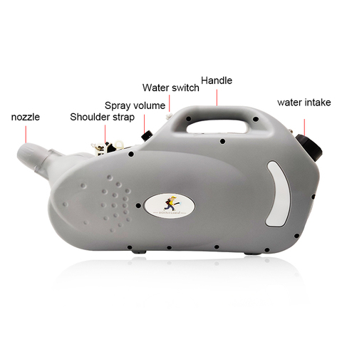 Buy Yr-2600 Electric Ulv Cold Fogger 12l Power Sprayers Disinfecting ...