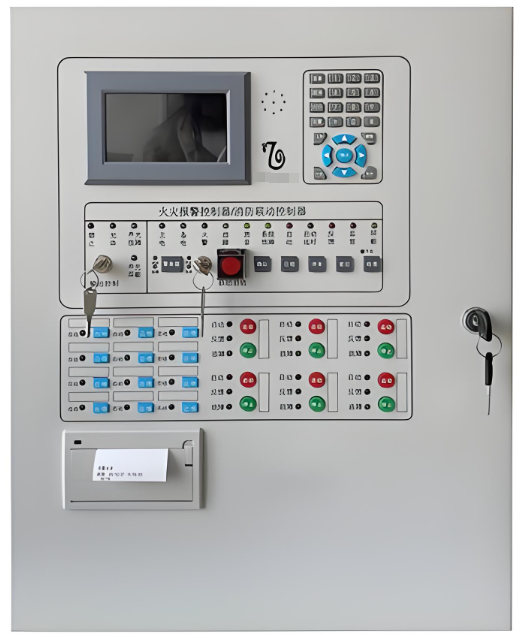 Buy Cabinet Type Fire Alarm Host Plus Crt from Xuzhou Atkins Fire ...