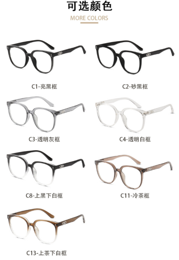 Buy 1245 Optical Frames from Zhejiang Zhanze Foreign Trade Co., Ltd ...