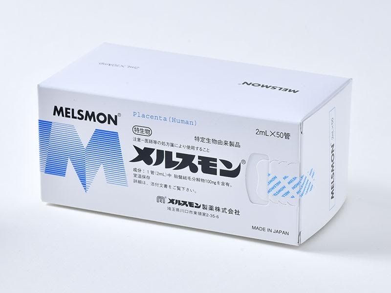 Buy Melsmon,japan,melsmon,placenta from NORIZ.Co.Ltd, Japan ...