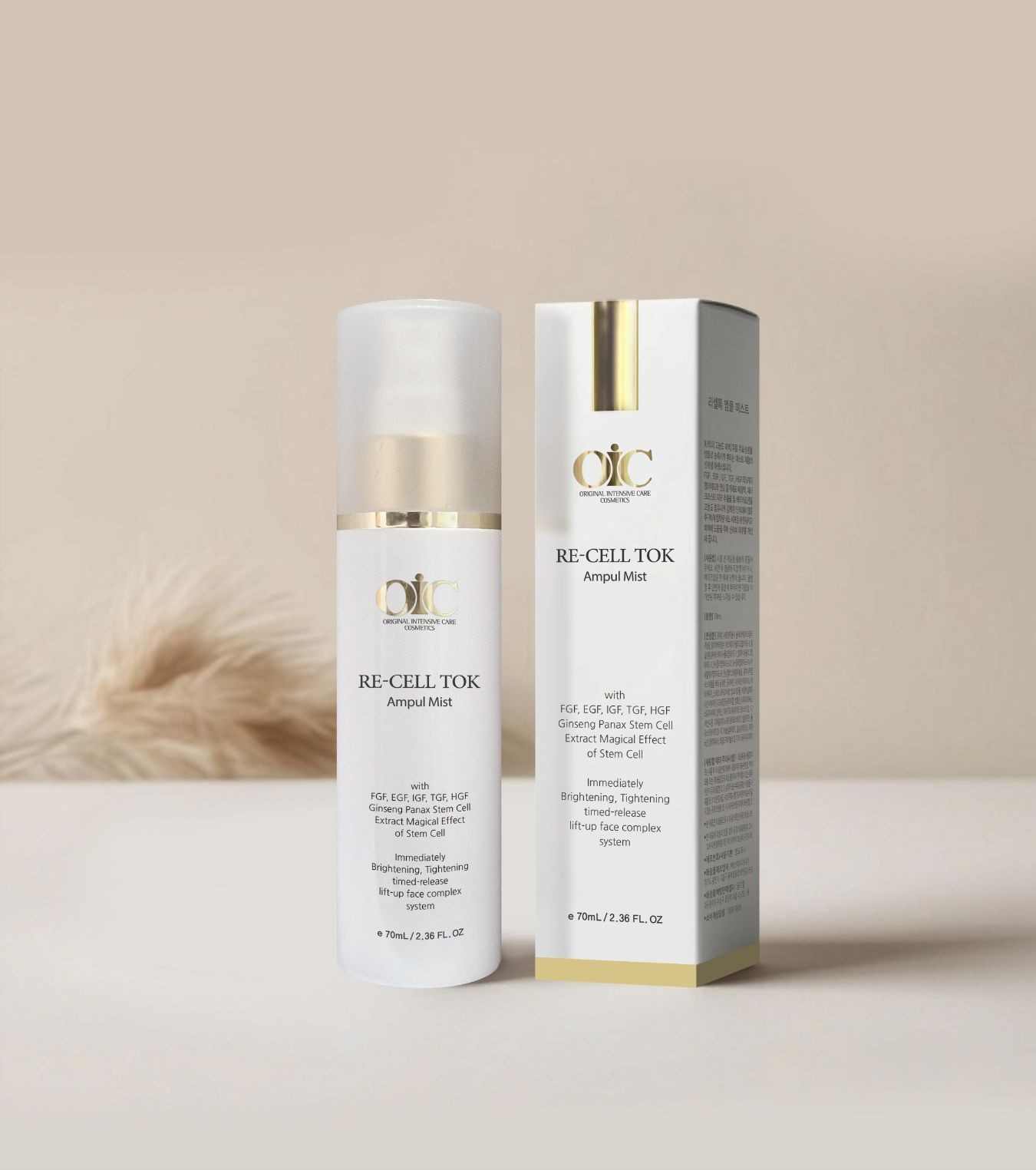 Buy Oic Brand Re-cell Tok from OIC Trading L.L.C FZ, United Arab ...