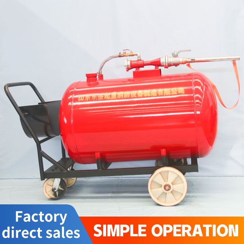 Buy Semi-fixed Foam Fire Extinguishing Device Hand-pushed High ...