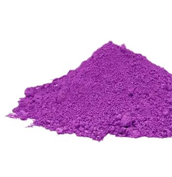 Buy Pigment Violet from SANHU COLOR CO., LTD., China | Tradewheel.com