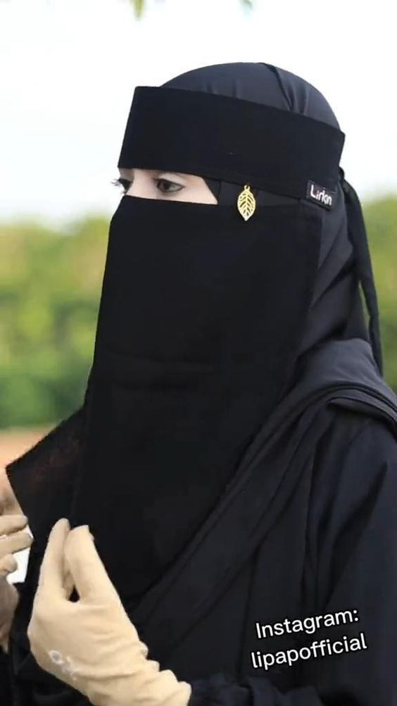 Buy Niqab from Bait ul Hijab, Pakistan | Tradewheel.com