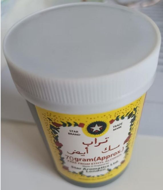 Buy Musk Blanc Aromatique /aromatic White Powder Musk/musk Powder ...