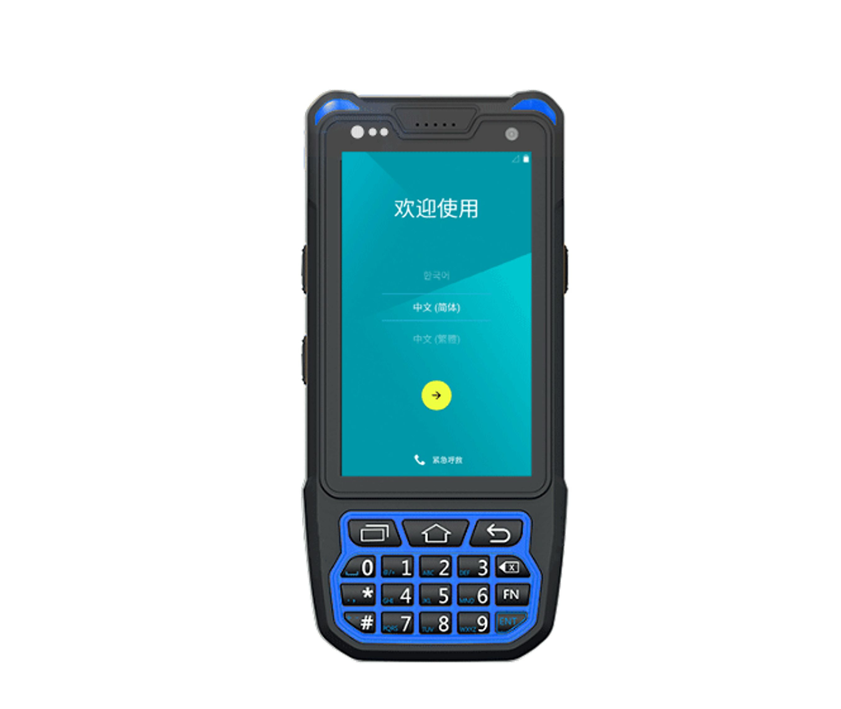Buy Patrol Device from K-Free Limited, China | Tradewheel.com