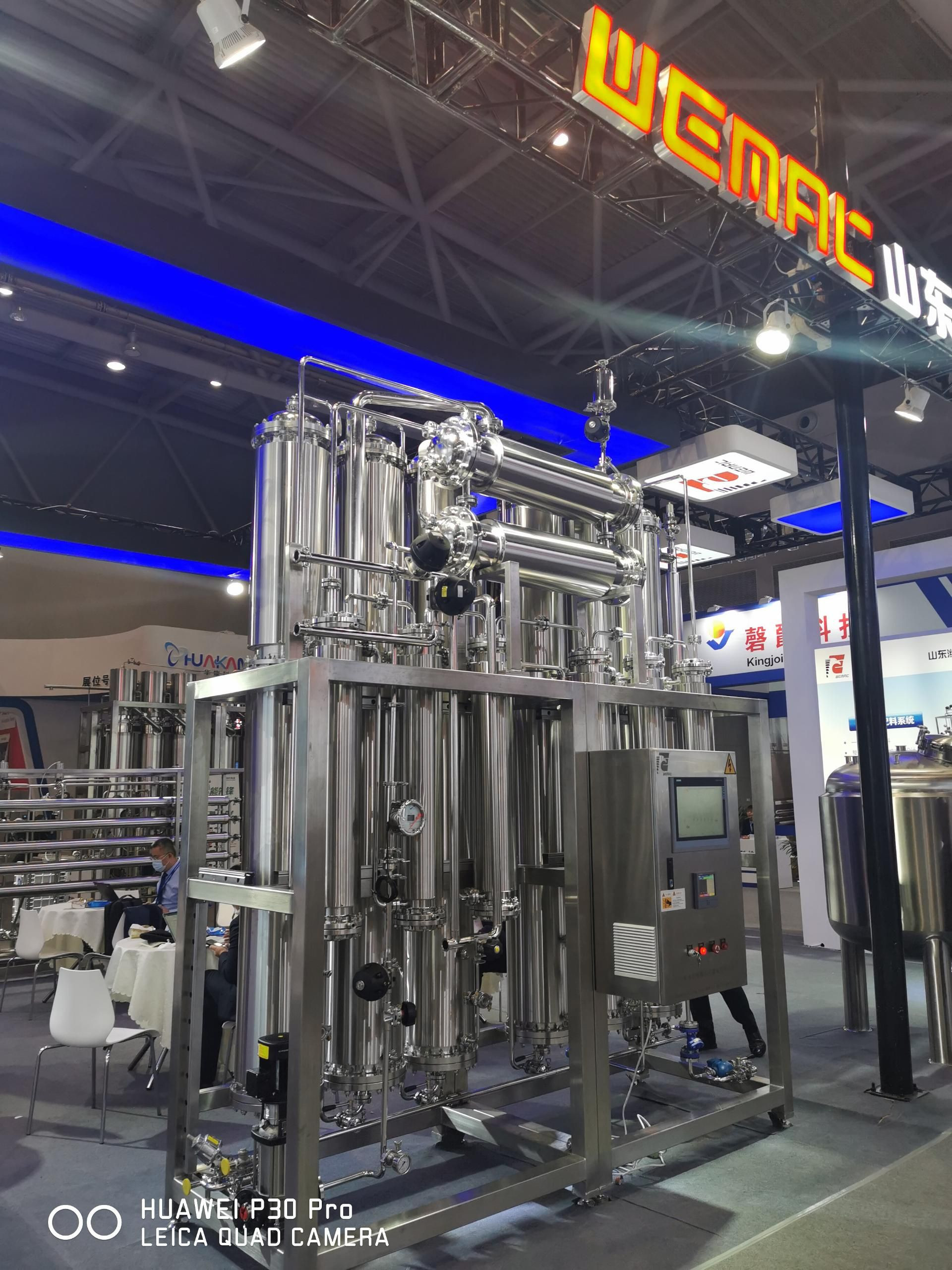 Buy Multi Effect Water Distiller from Shandong Eagle Machinery Co.,Ltd ...