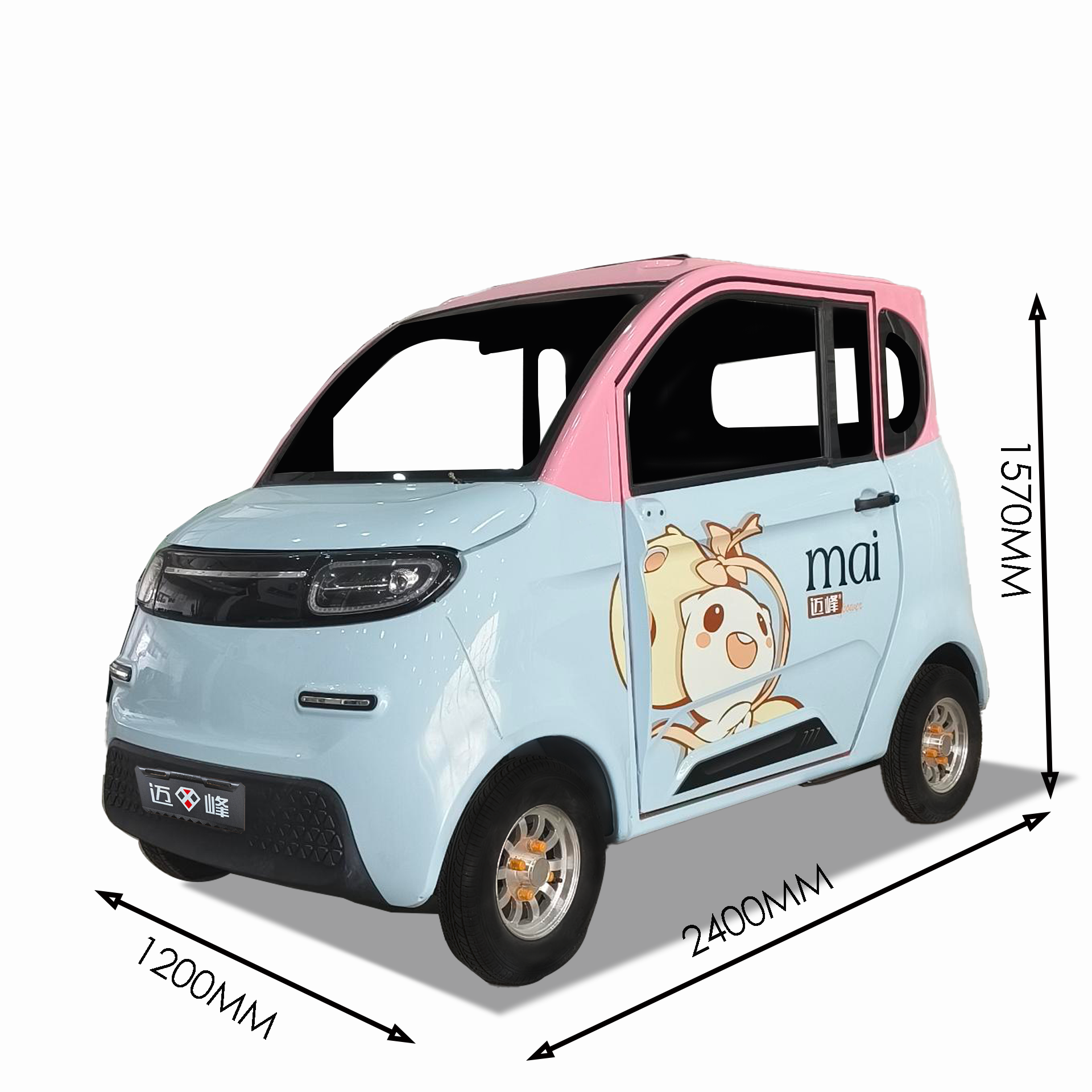 Buy Chinese Electric Vehicle Two Doors New Energy Mini Electric Cars ...
