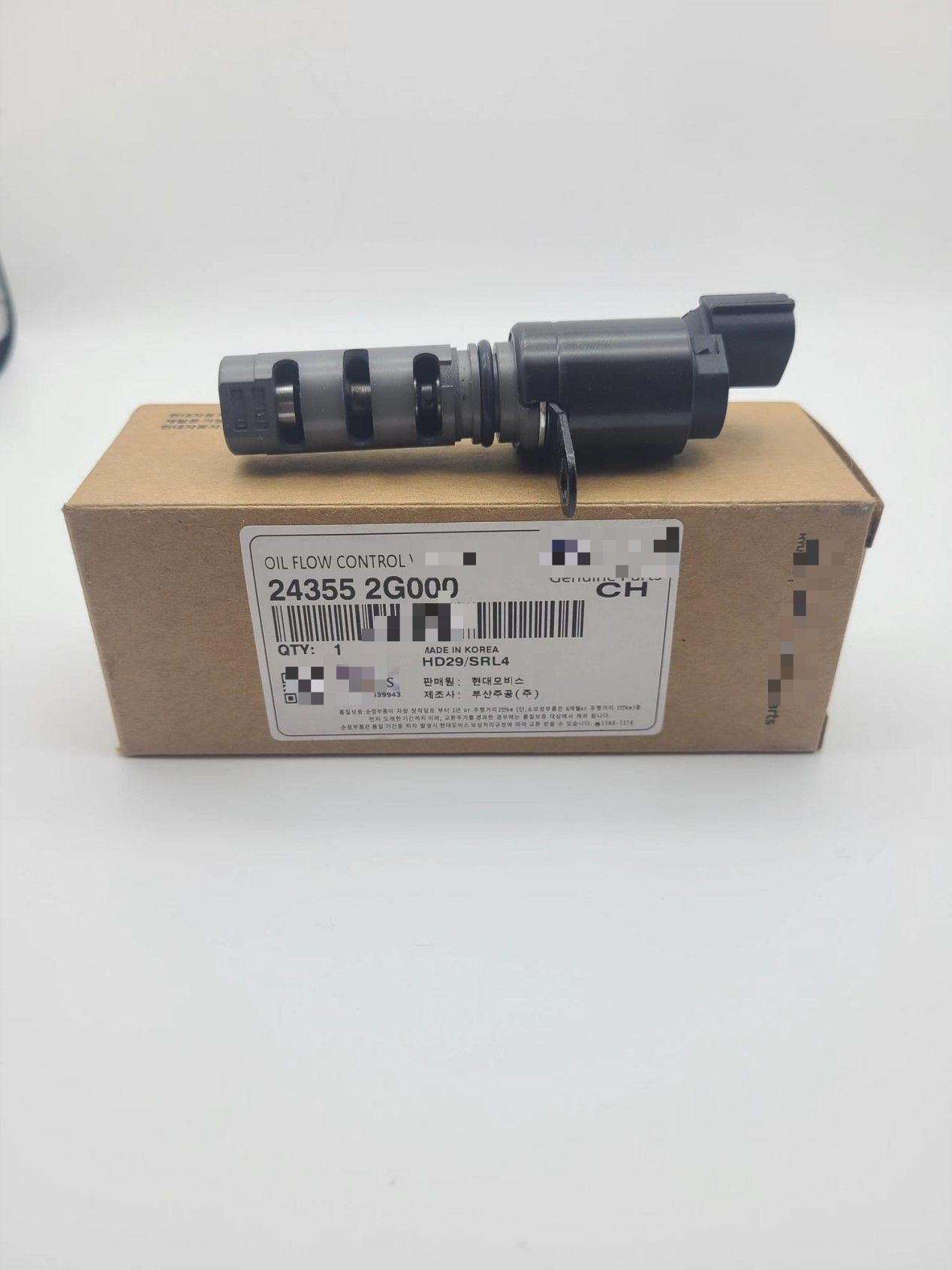 Buy Oil Control Valve Assy from Shengda Auto Parts, Economic ...