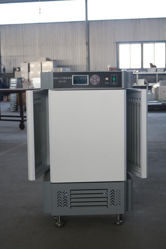 Buy Four-side Artificial Climate Seed Germination Cultivation Cabinet ...