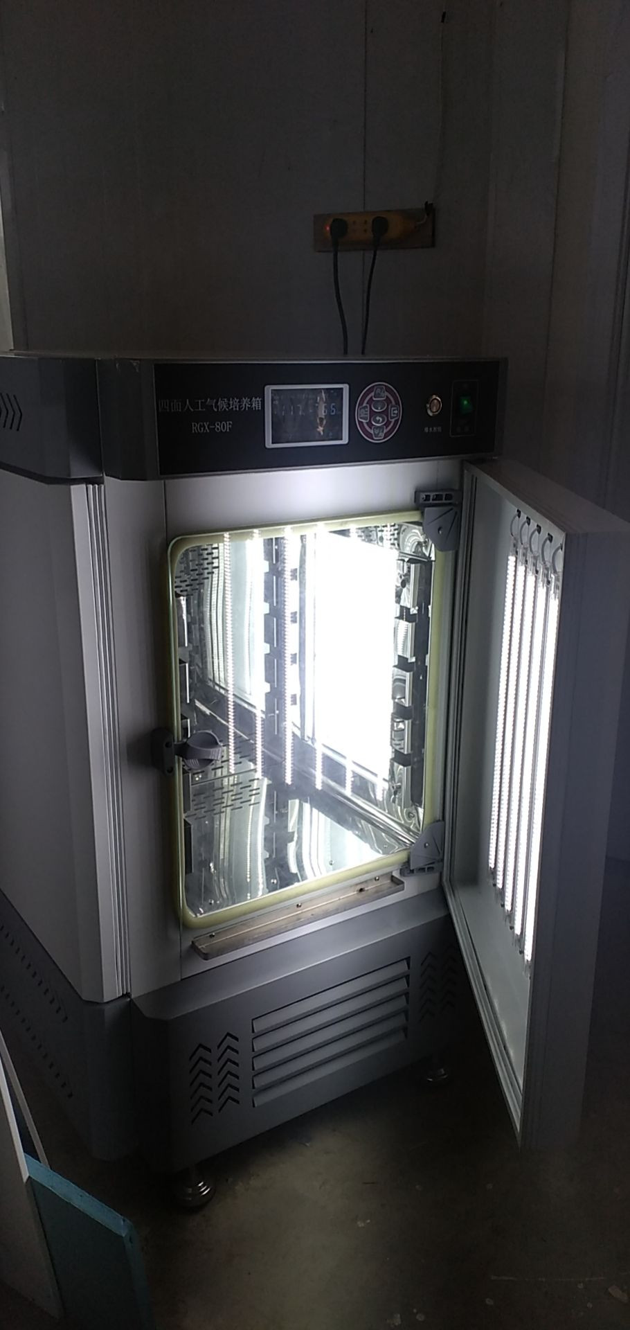 Buy Four-side Artificial Climate Seed Germination Cultivation Cabinet ...