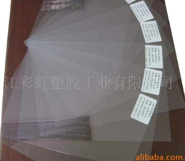Buy 400 Micron Plastic Pvc Sheet Transparent Pvc Rigid Sheet Roll from ...