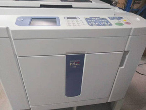 Buy A3 Duplicator,risos Mz1090 Mz1070 Mz970 Mz770 Two Color Digital ...