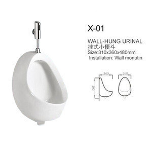 Buy Bathroom Sanitary Ware Ceramic Male Urinal from Fuzhou Hengyu ...