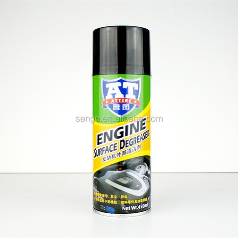 Buy Car Care Cleaning Engine Surface Foam Cleaner Spray from Sengo Fine ...