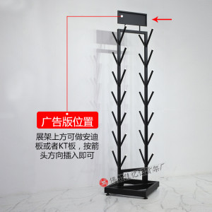 Buy Factory Customize Scooter Display Rack Easy Assemble Hoverboard ...