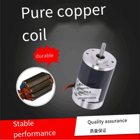 Buy High Speed Dc 12v24v Variable Speed Motor 50 Diameter Large Torque ...