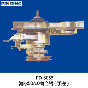 Buy Hitachi Washing Machine Clutches For Washing Machine Parts Pd-3078 ...