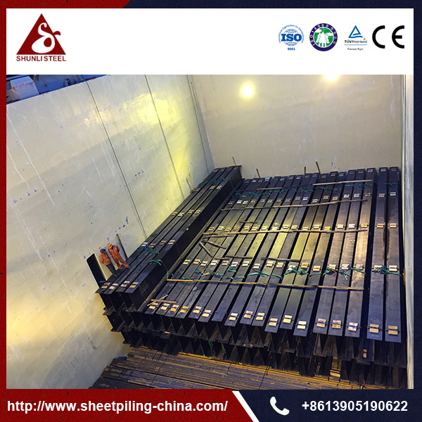 Buy Hot Rolled H Beam Hollow Section Steel Hollow Section from Jiangsu ...