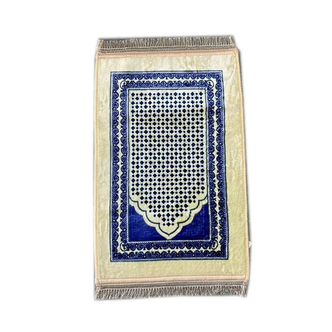 Buy Islam Muslim Halal Worship Blanket Carpet Rug Cross-border Thick ...