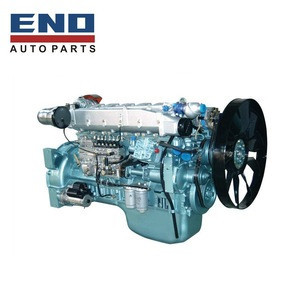 Buy Original Factory New Bus Engine For Yutong Bus With Lower Price And ...