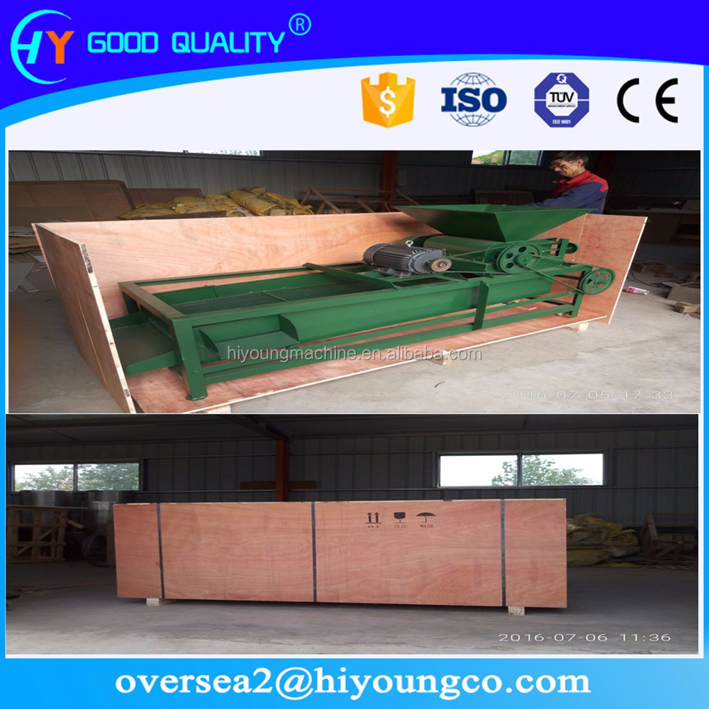 Buy Palm Kernel Cracking Nut Separating Machine /palm Kernel Cracking ...