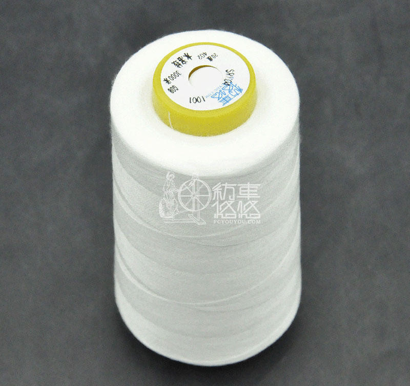 Buy Pva Sewing Thread 40/2/pva Water Soluble Threads Suppliers from ...