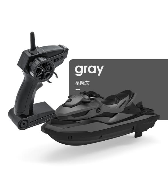 Buy Remote Control Ship Rc Boats 14km/h High Speed Radio Control ...