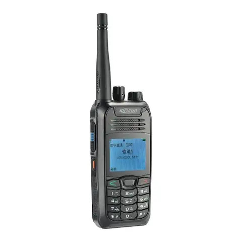 Buy S780 Kirisun Professional Handy Talky 1500mah Li-ion 350-390/400 ...