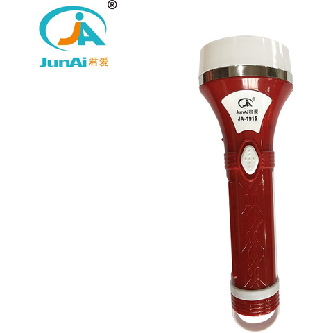 Buy Solar Led Torch High Power Rechargeable Flashlight Ja-1915 from ...