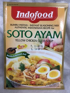 Buy The Delicious Indofood Seasoning Soto 45 G from PT. INTRADITA ...