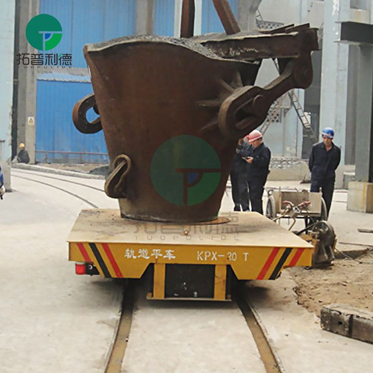 Buy Hot Metal Ladle Car Transfer Trolley from Xinxiang New Leader ...