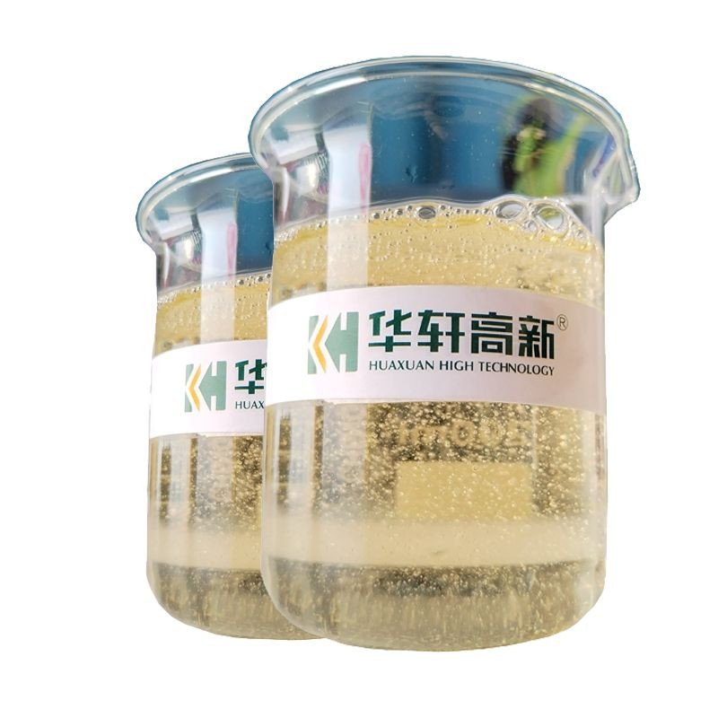 Buy High Range Kh-204 Water Reducing Polycarboxylate Superplasticizer ...