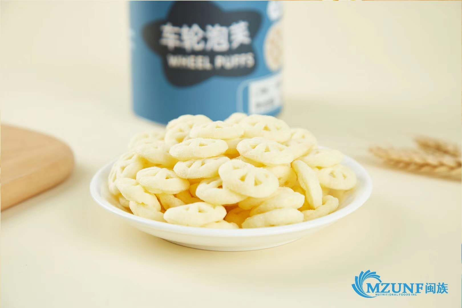 Buy Hot Selling Baby Rice Wheel Puffs Easy For Hold from Fujian ...
