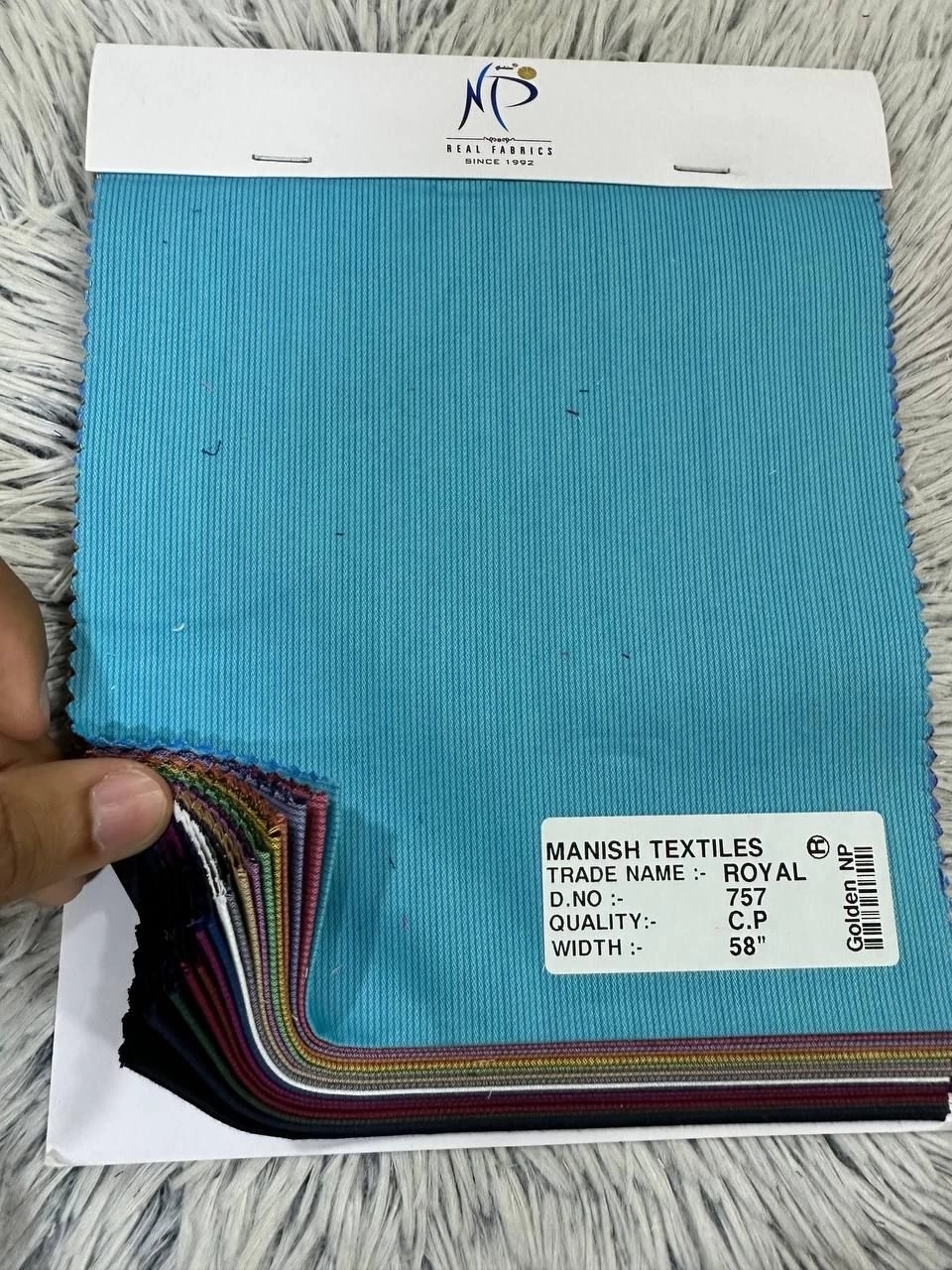 Buy Pc And Cp Fabrics from Manish Textiles, India | Tradewheel.com