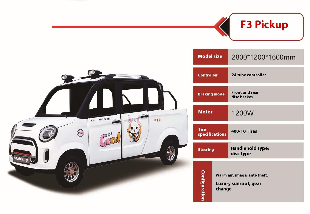 Buy Low Speed Electric Pickup With Four Doors And A Pickup Truck In It ...