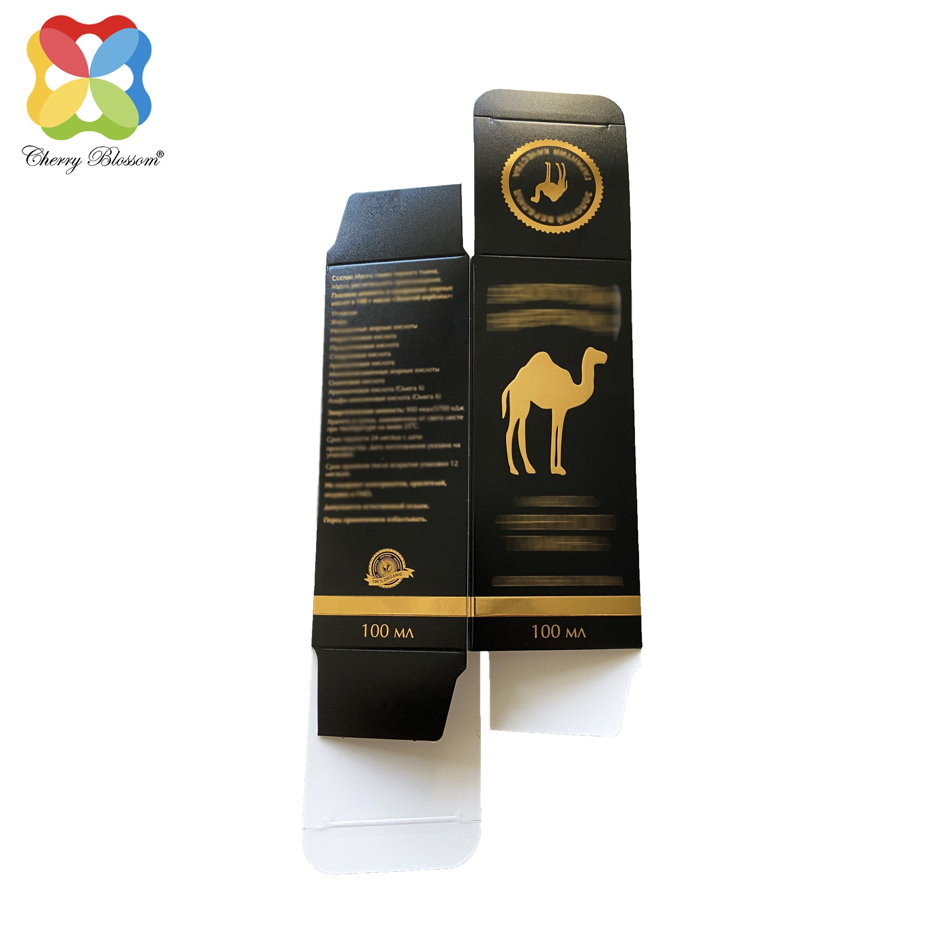 Buy Custom Uv Varnish Hot Stamping With Embossing Folding Box from ...