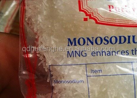 Buy 100% Halal Monosodium Glutamate (msg) from Qingdao Huifenghe MSG Co ...