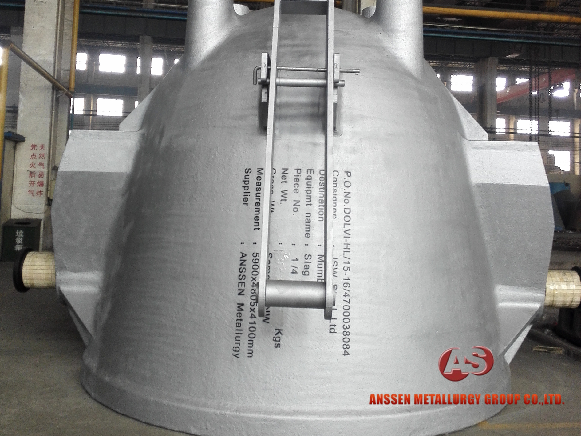 Buy Slag Pot from ANSSEN Metallurgy Group Co.,Ltd, China | Tradewheel.com